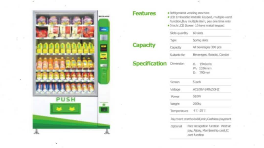 Vending Machine - Signature Idea